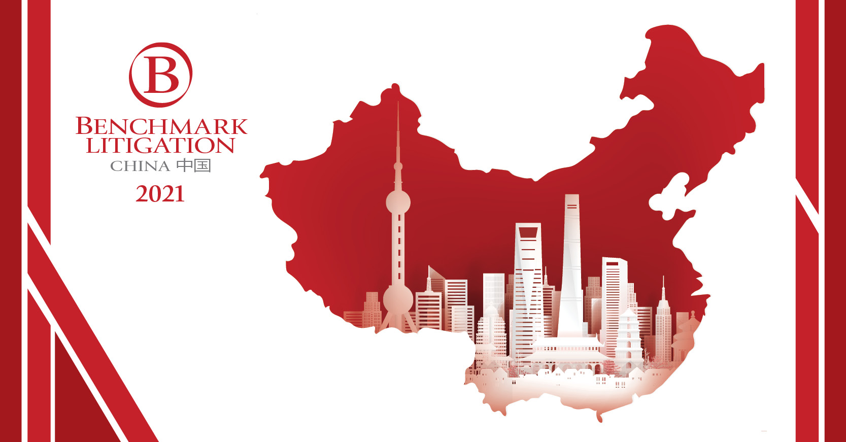 Benchmark Litigation - The definitive guide to litigation firms and ...